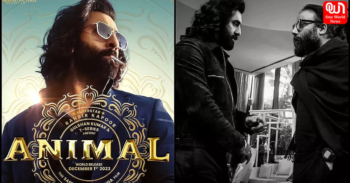 Animal Movie: সেন্সর বোর্ডে কী রণবীরের আগামী ছবি ‘অ্যানিম্যাল’ ছাড়পত্র ...